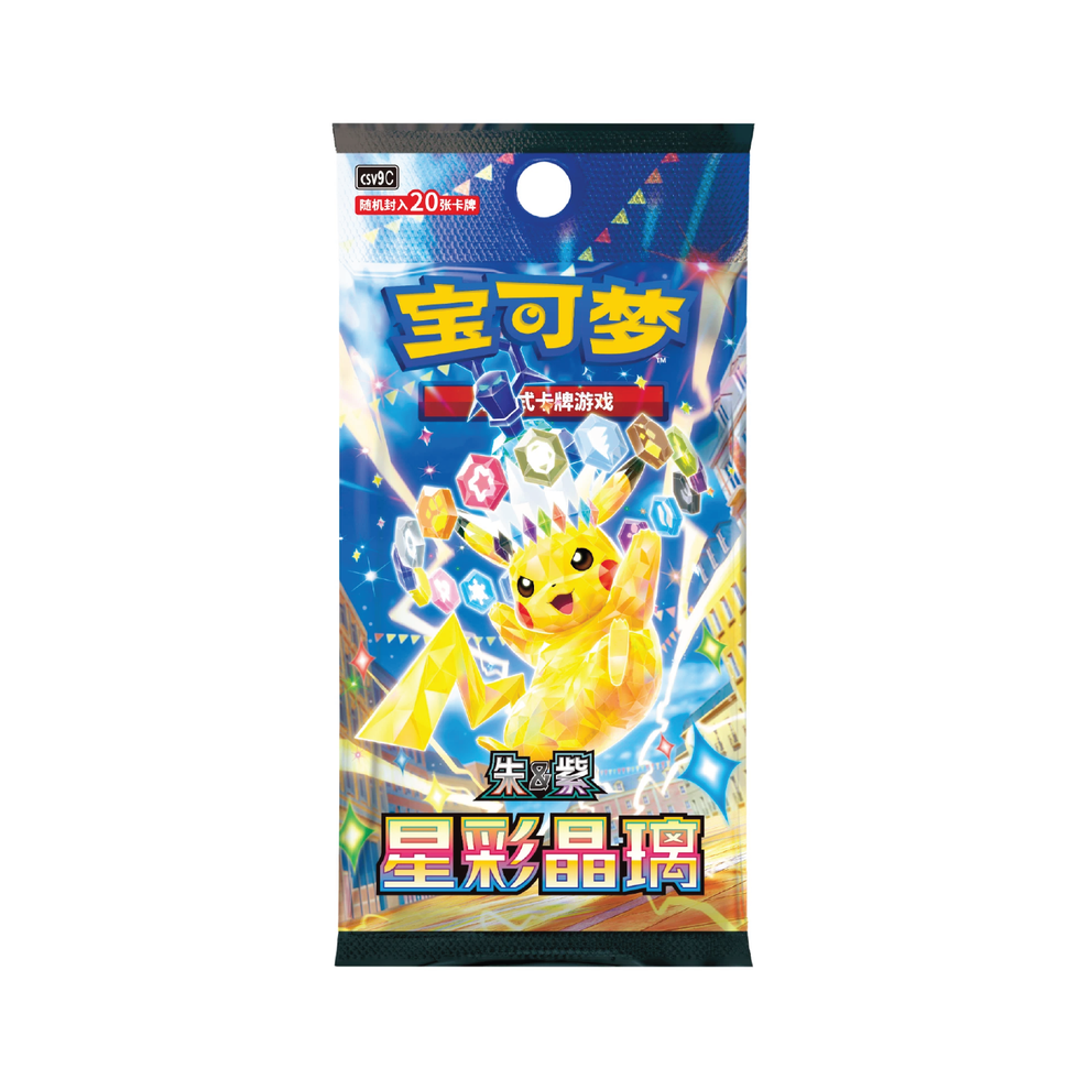Pokémon TCG: Chinese Stellar Crystal Booster Box (csv9C) – TCG Rip Factory