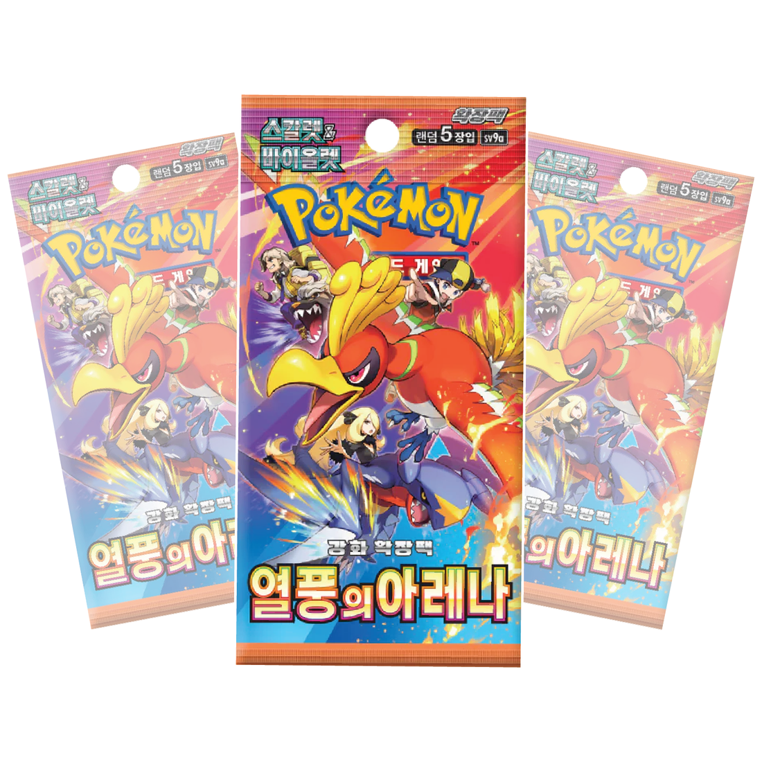 Pokémon Heat Wave Arena Booster Box with Promos (Korean, 30 Booster ...