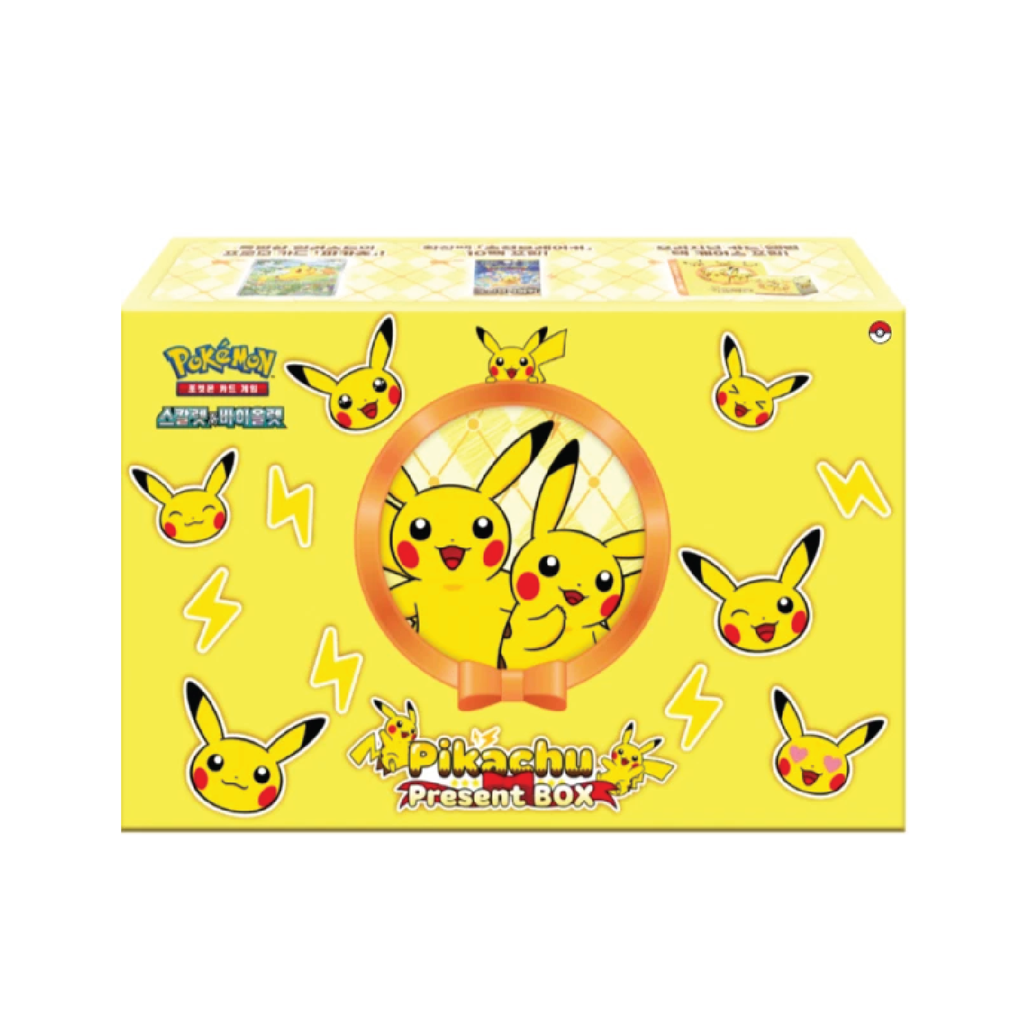 Pokémon TCG: Korean Pikachu Present Box, with Binder, Deck Box, Super ...