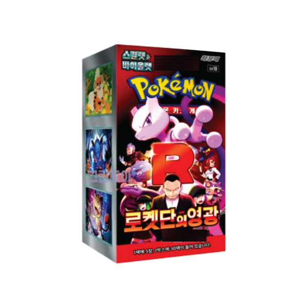 Pokémon Glory of Team Rocket (Korean, 30 Booster Packs) – TCG Rip Factory