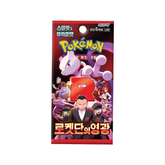 Pokémon Glory of Team Rocket (Korean, 30 Booster Packs) – TCG Rip Factory