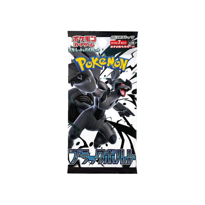 Pokémon TCG | Black Bolt - Booster Box (Japanese, 20 Booster Packs ...