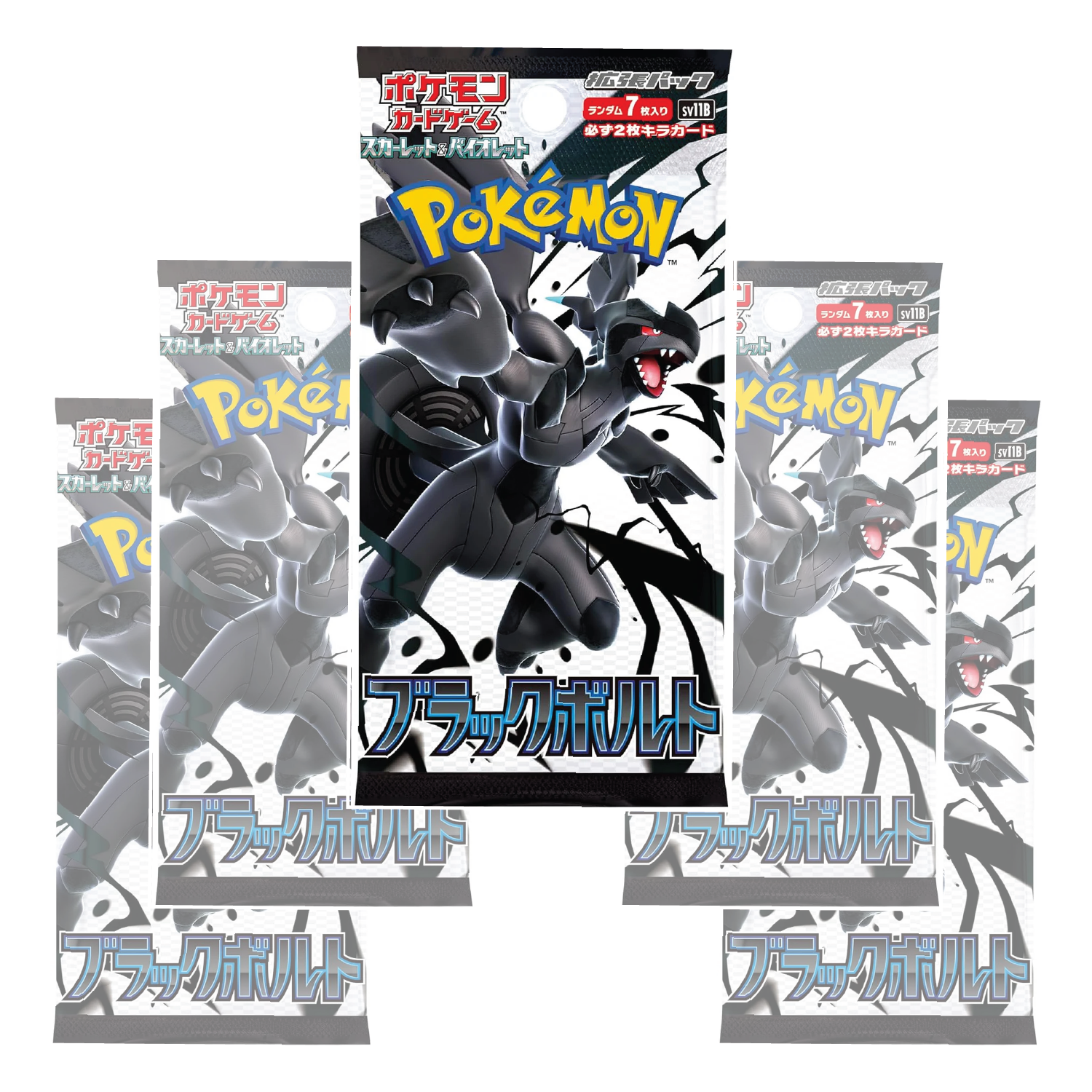 Pokémon TCG | Black Bolt - Booster Box (Japanese, 20 Booster Packs ...