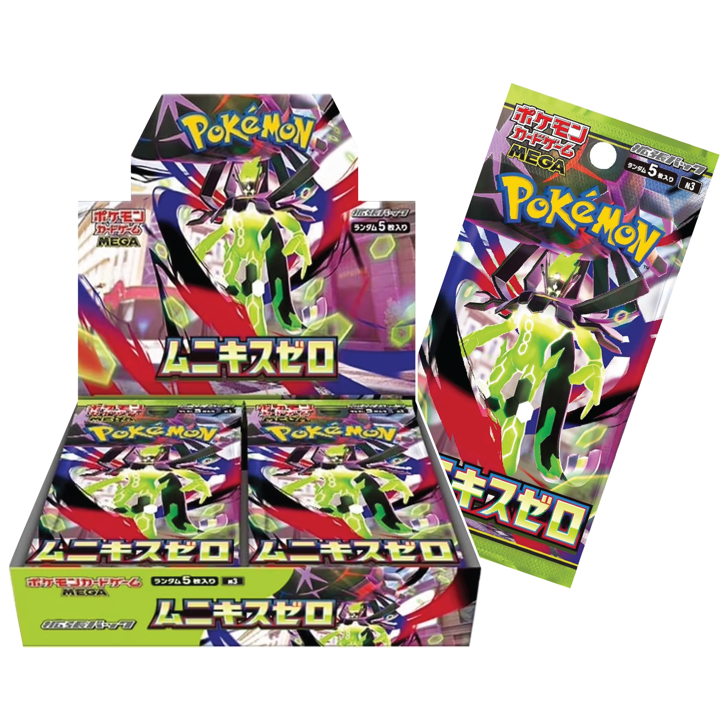 Pokémon Nihil Zero Booster Box (Japanese, 30 Booster Packs) – TCG Rip ...